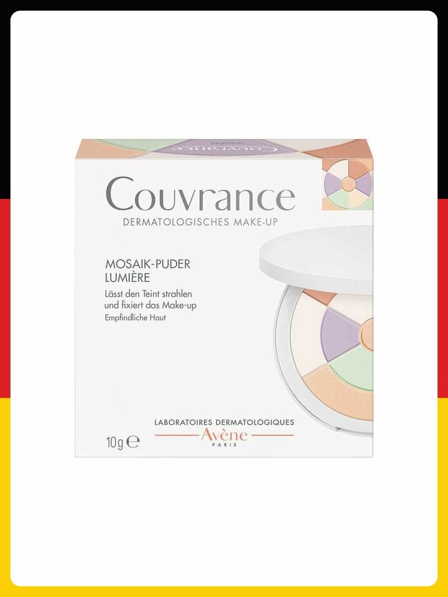 Пудра Avene Couvrance mosaic powder lumiere with sponge, 10 g powder