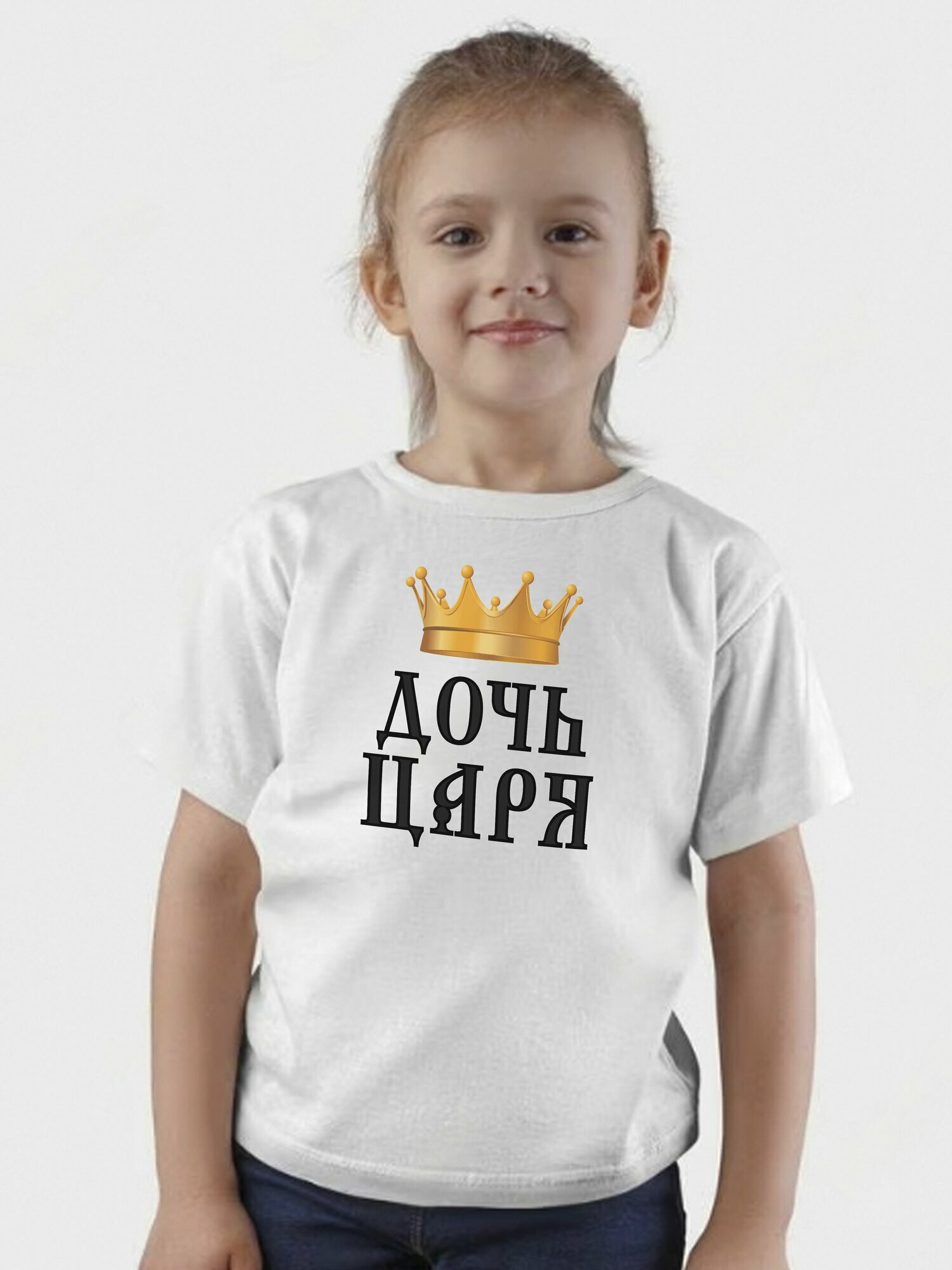 Футболка спортивная