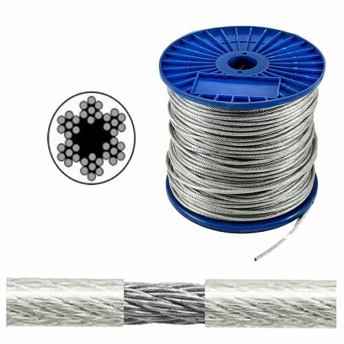 Трос для растяжки в оплетке ПВХ 2/3 мм 200м