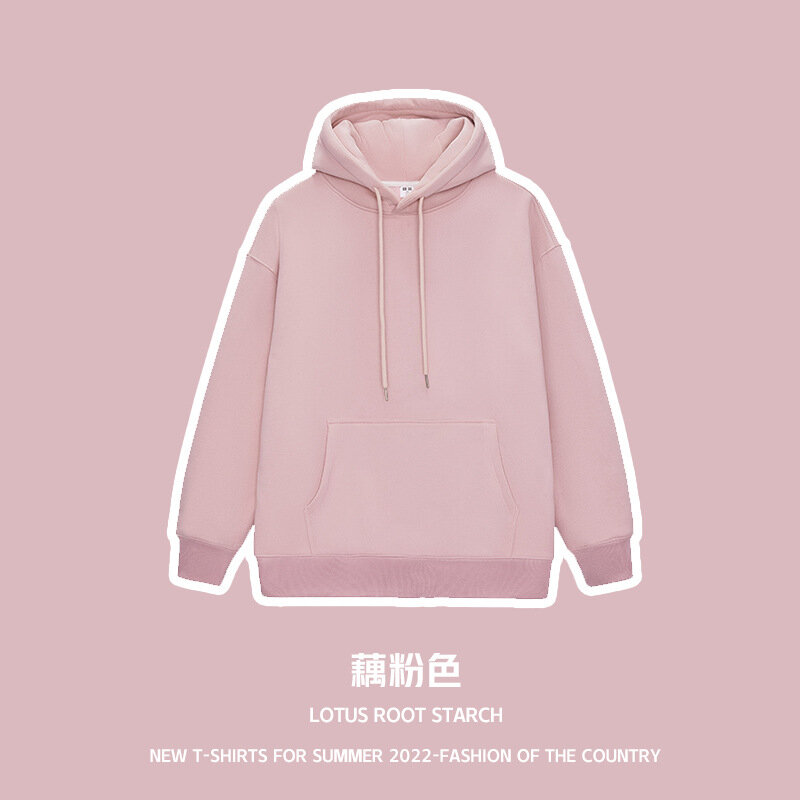 Толстовка спортивная