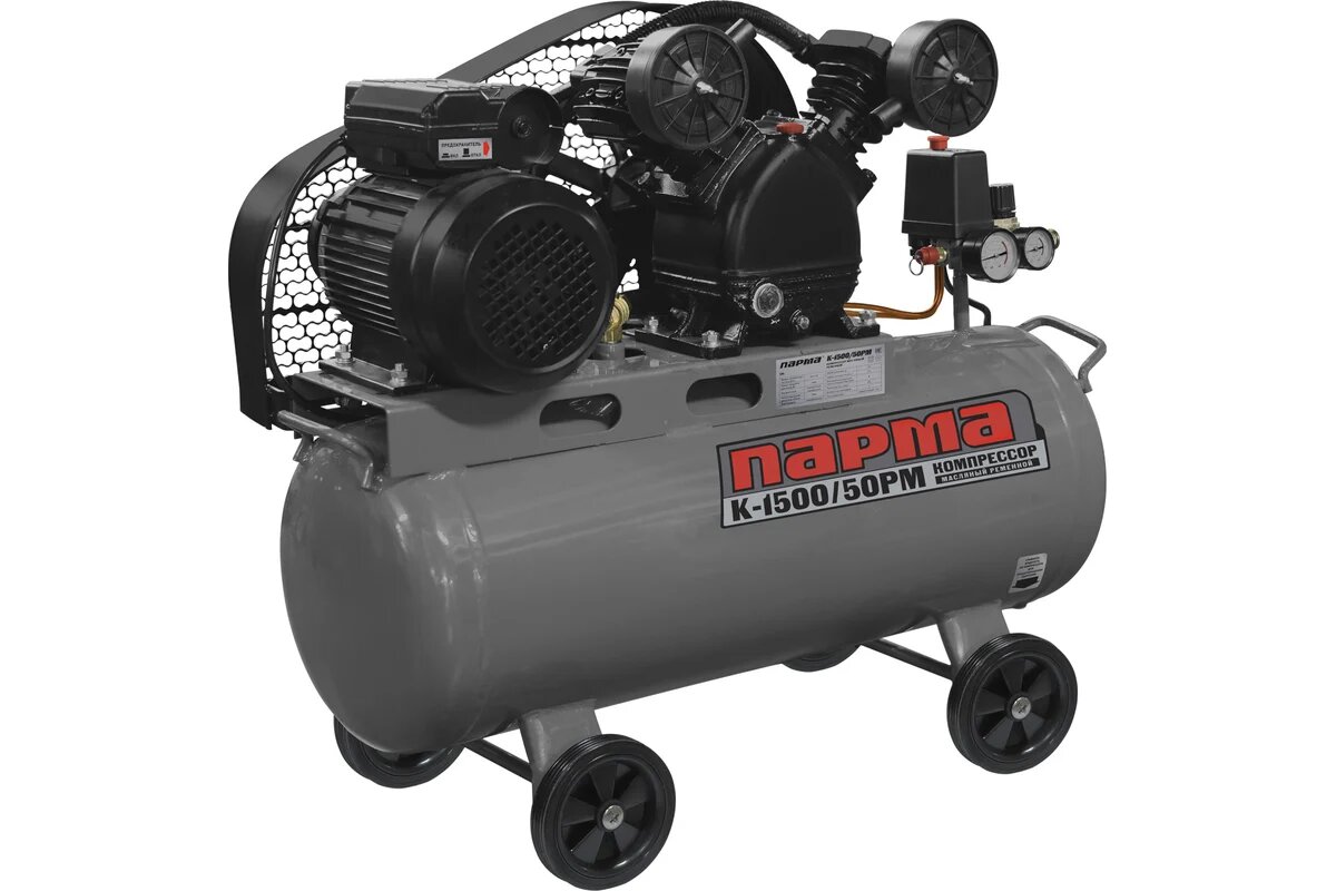 Масляный компрессор Парма K-1500/50РМ, 2 цилиндра, 202 л./мин, 8 бар, 50л, 1,5кВт