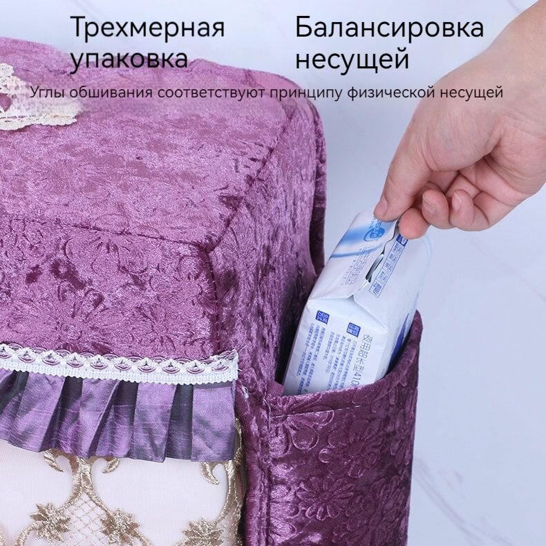Сиденье для унитаза — фото 1