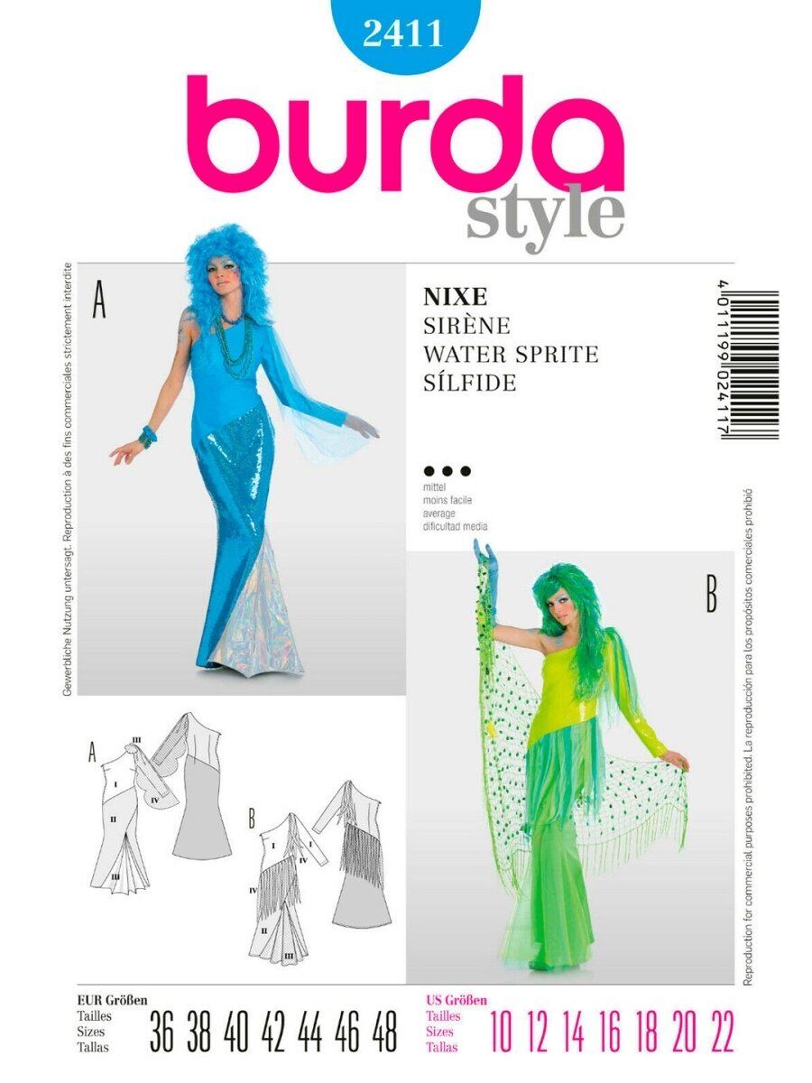 Выкройка BURDA №2411 Русалка