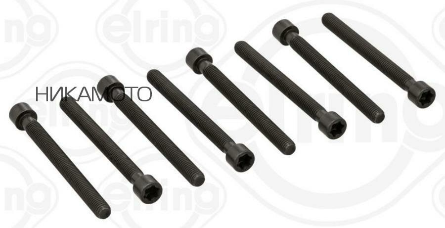 ELRING 477.970 Ком/кт болтов ГБЦ [8 штук] [M10x105]