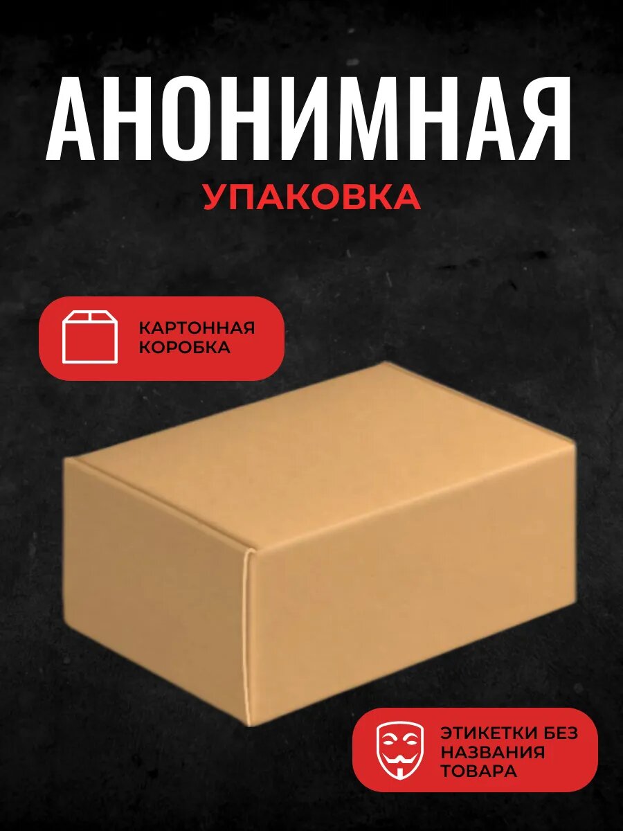 Мастурбатор-вагина в тубе без вибрации Baby Pussy