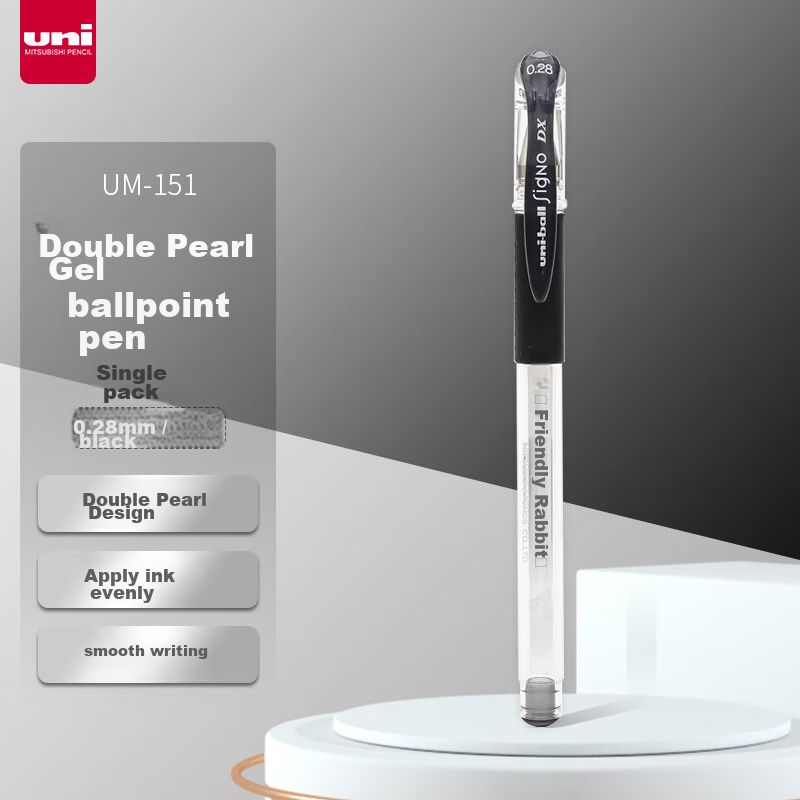 Mitsubishi (Uni) UM-151 Financial Neutral Pen, 0.28mm Signing Pen, Student Colorful Gel Pen, Fine Writing Pen (Refill UMR-1), Black, 1 Pen/pack