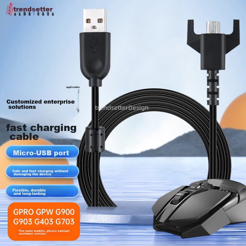 Trendsetter compatible with Logitech mouse charging cable for G903/G703/GPW/G900 mice, USB charging cable for GPW second generation