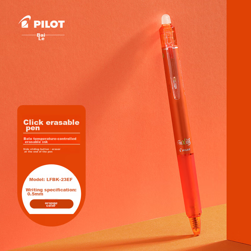PILOT Color Retractable Erasable Pen, Bullet Tip Signing Pen, Drawing And Writing Pen, LFBK-23EF, 0.5mm, Orange