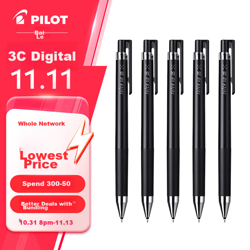 PILOT JUICE UP Retractable Gel Pen, Black, 0.5mm, Signature Pen, Ink Pen, Student Exam Pen, St Pen, High-Quality Office Stationery Set, 5 Pens