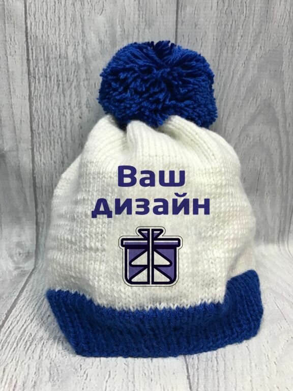 Шапка GOODbrelok Базовая коллекция для мужчин и женщин