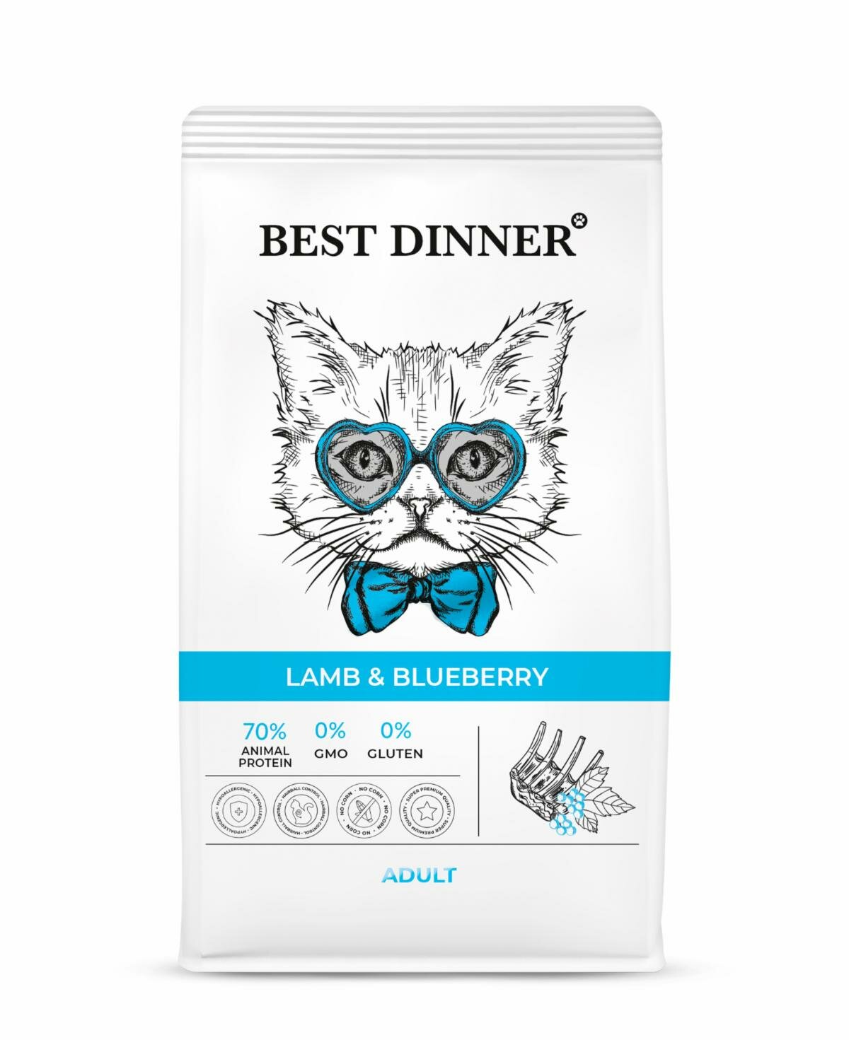 Best Dinner Сухой корм для взрослых кошек с Ягненком и голубикой, 1.5кг