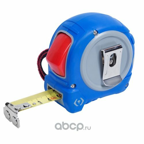 King tony рулетка измерительная 5 м, магнитный крюк King Tony 7909405M