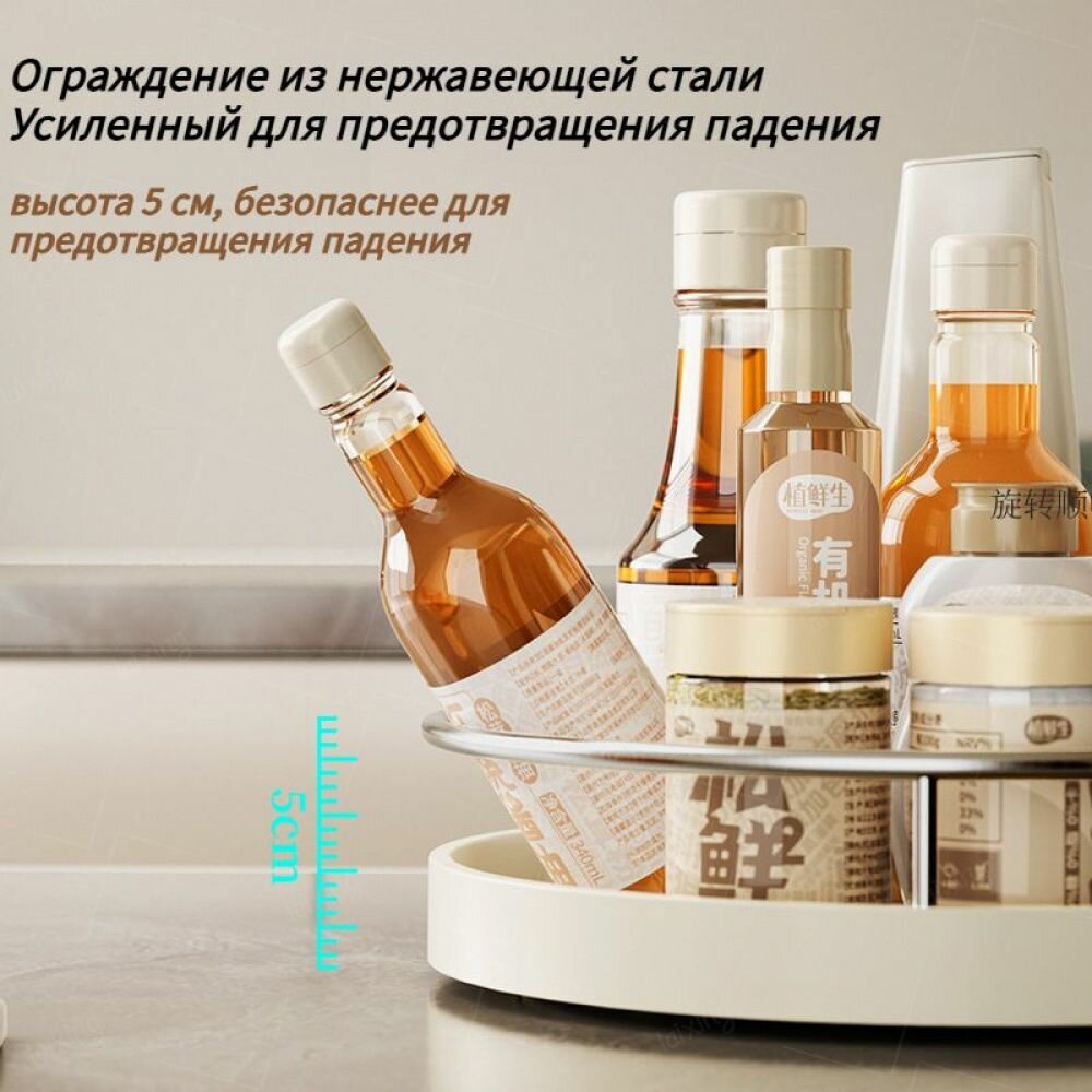 Поднос вращающийся — фото 1