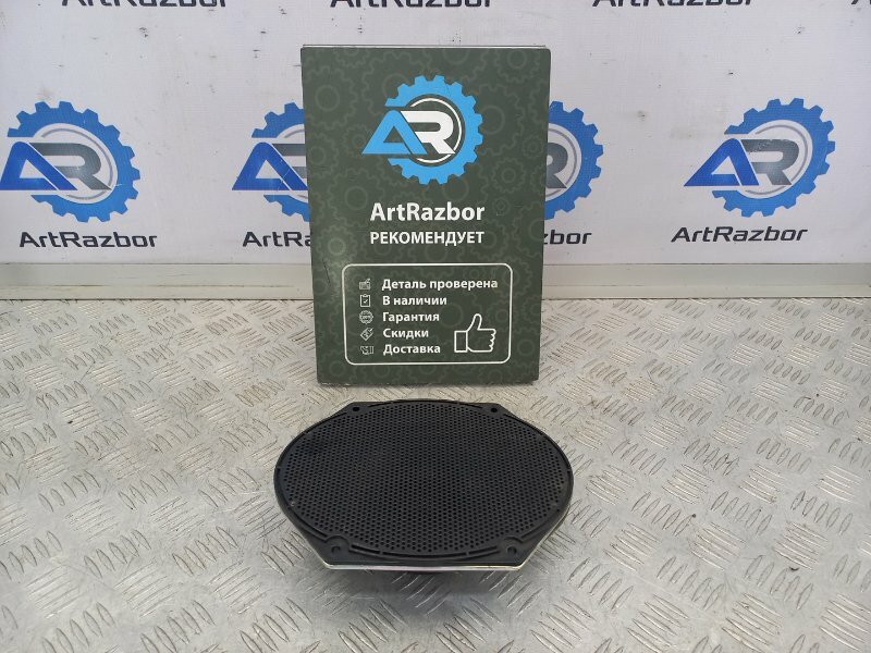 Б/У Динамик Ford Fusion CBK / Форд Фьюжн CBK 1.4 FYJA 80 Л.С 2007 перед. прав.