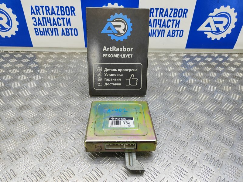 Б/У Блок управления АКПП Hyundai Accent 2 / Хендай Акцент 2 1.5 G4EC 102 Л.С. 2003