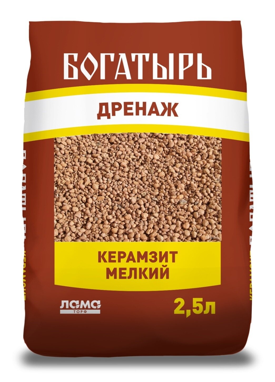 Дренаж Лама Торф Богатырь для растений, мелкий, керамзитовый, 2.5л / все для сада