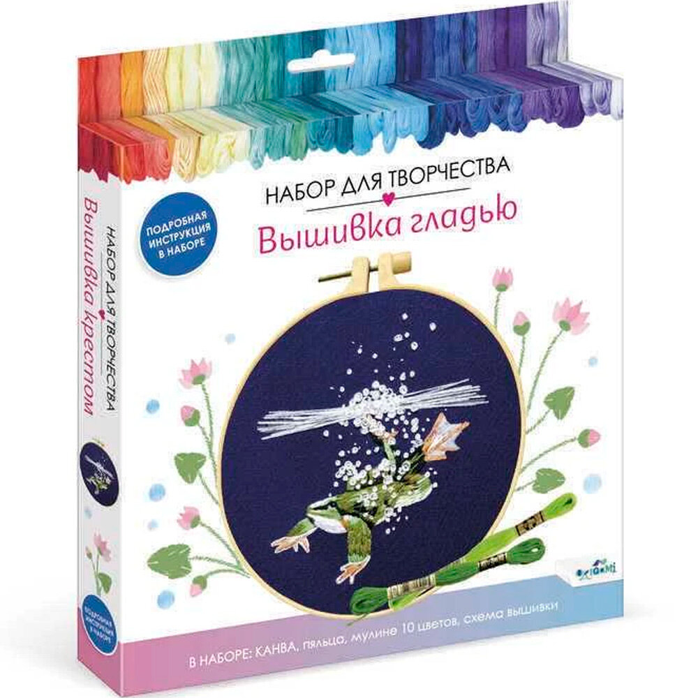 Набор для вышивания Origami гладью, Лягушка D15, 15х15 cм, 10 цветов