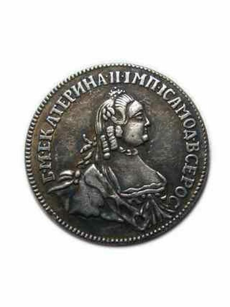 20 копеек 1764 года Екатерина 2 сувенирная копия царской монеты Сибирская серебро монеты, нумизматика, деньги для коллекции