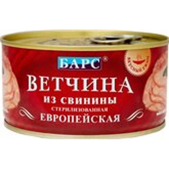 Ветчина Барс Европейская из свинины 325 г