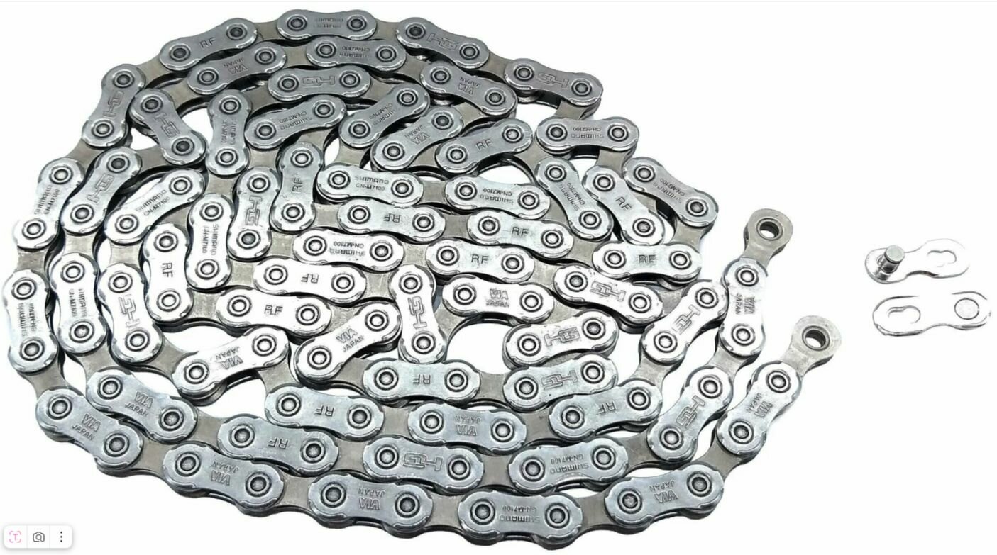 Цепь Shimano SLX, M7100, 12ск, 118 зв, с замком без упаковки