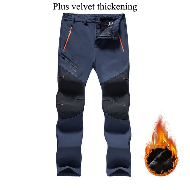 Брюки спортивные