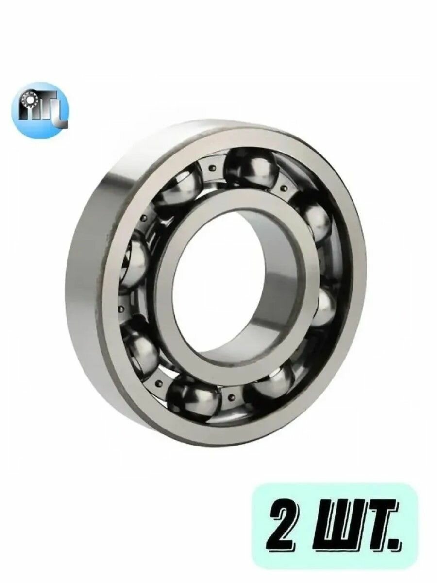 Комплект 2 шт. Подшипник 6207 (207) NTL Bearing