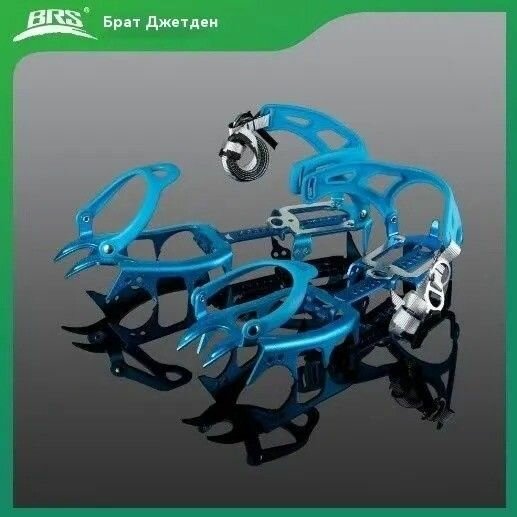 Прочие аксессуары для альпинизма