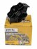 Опора КПП для Мерседес 124, 190, Е, С, SL Z13914 ZENTPARTS