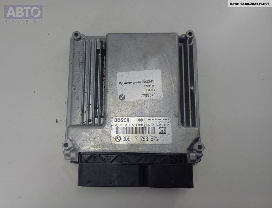 Блок управления двигателем (ДВС) BMW X3 E83 (2003-2010)