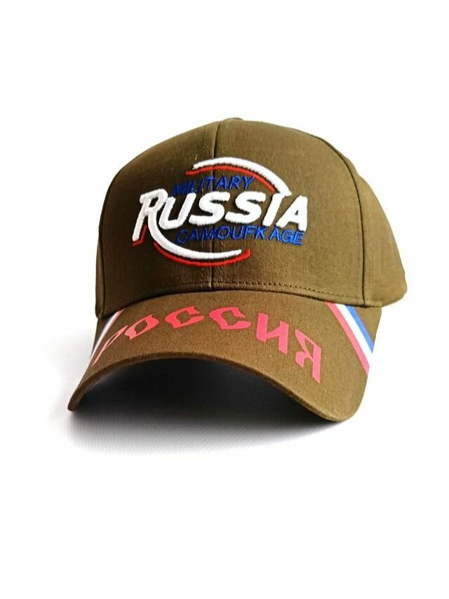 Бейсболка для мужчин