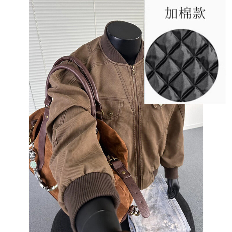 Куртка спортивная