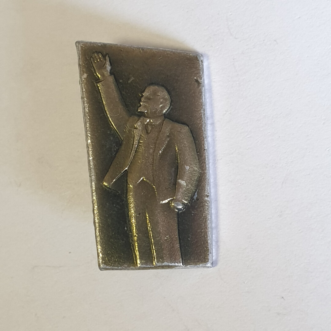 Значок "В. И. Ленин", СССР