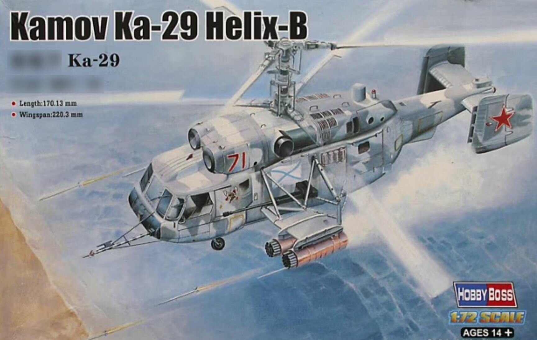 HOBBYBOSS 1/72 87227 Советский Союз Kamov Ka-29 Helix-B сборная модель самолета