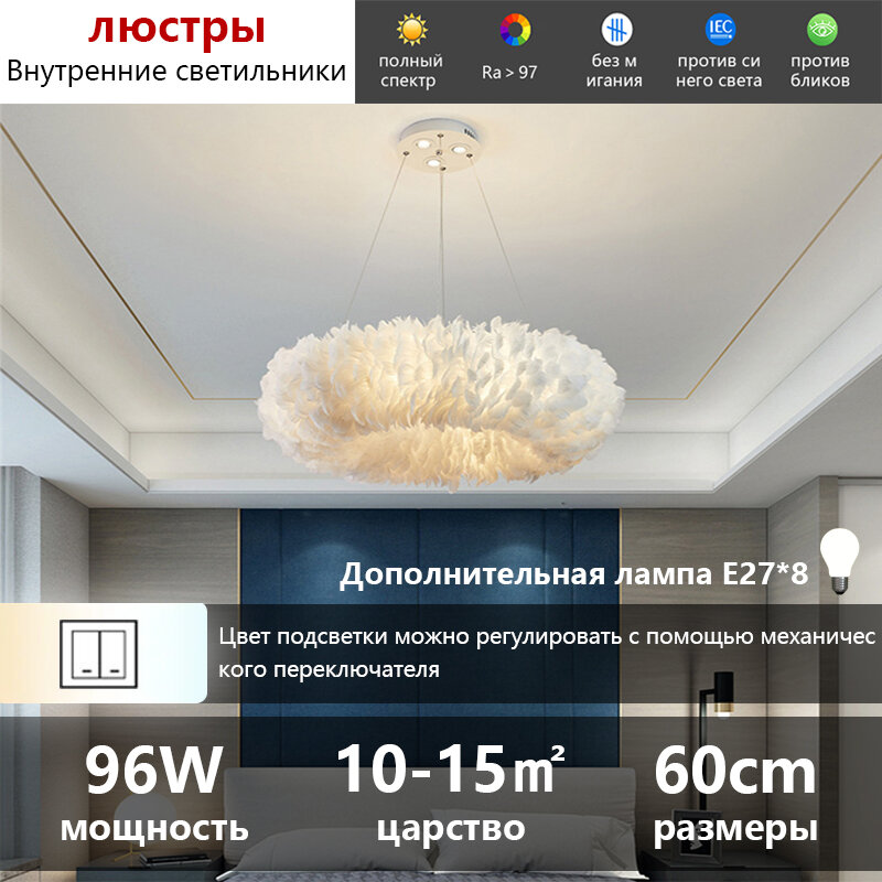 Осветительные приборы - люстра потолочная - Потолочный светильник - люстра -JC lighting