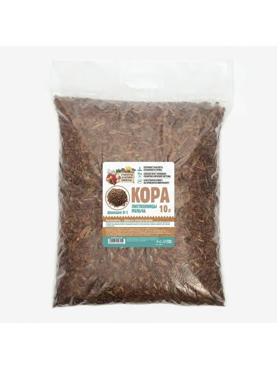 Натуральная мульча из лиственницы для сада