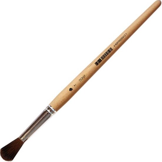 Кисть Артавангард № 7 пони круг.