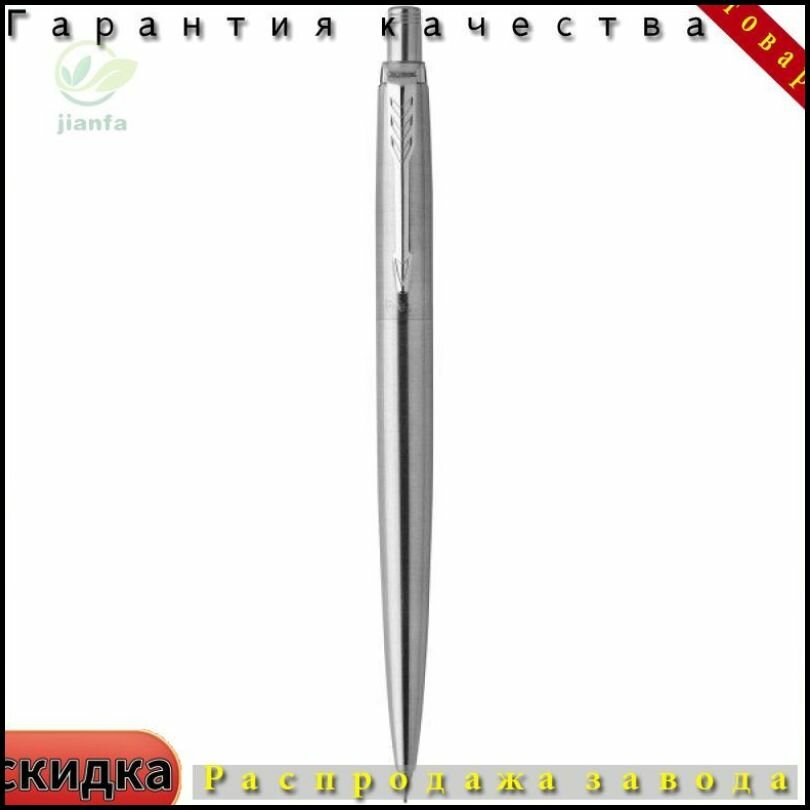 Карандаш