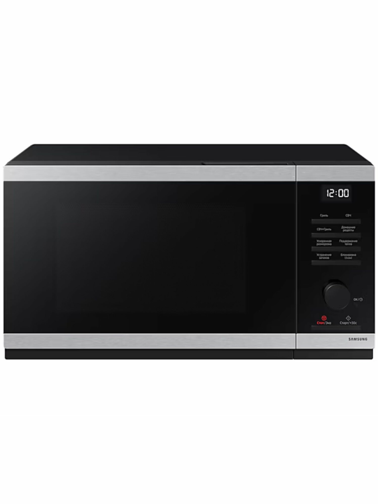 Микроволновая печь Samsung MG23DG4524ATBW, 800 Вт, 23 л, 6 уровней мощности, черная/Inox