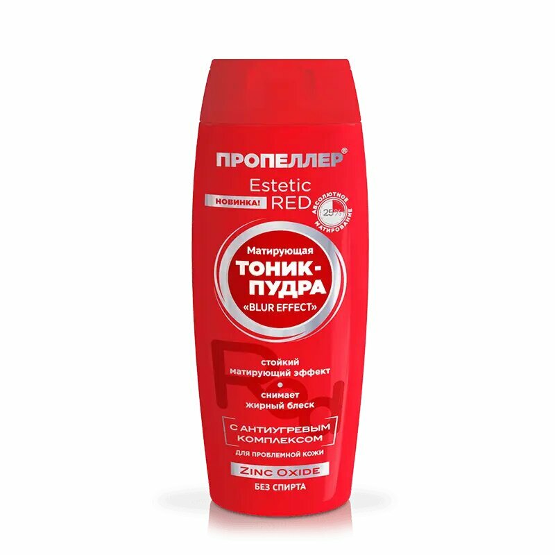 Пропеллер Estetic Red Матирующая тоник-пудра Zinc Oxide 100 мл 1 шт
