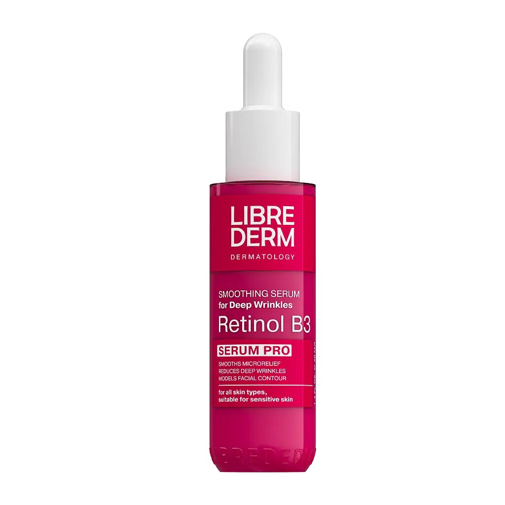 Librederm Serum PRO Cыворотка интенсивная против морщин Retinol B3 40 мл 1 шт