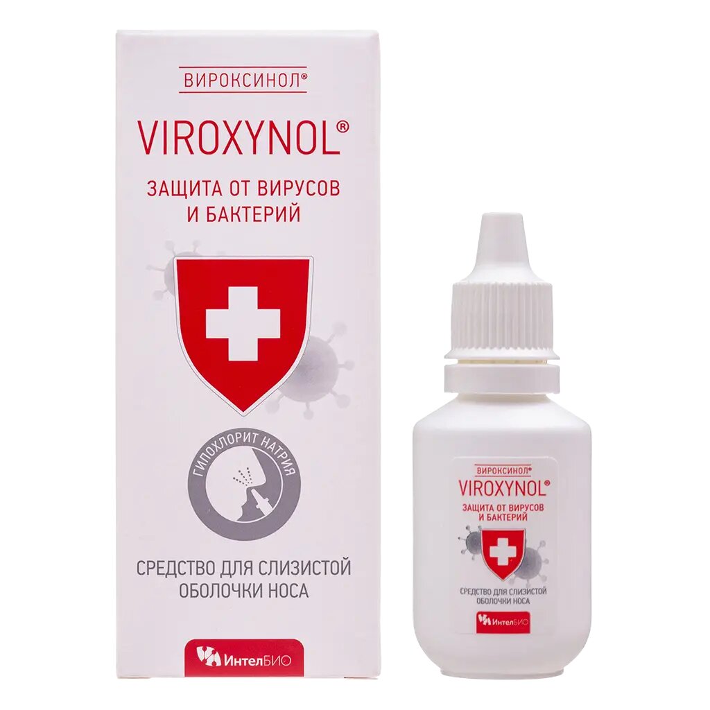 Вироксинол спрей для слизистой оболочки носа 15 мл 1 шт