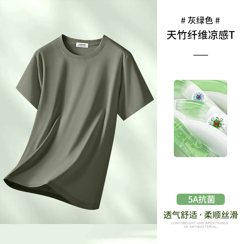 Футболка спортивная