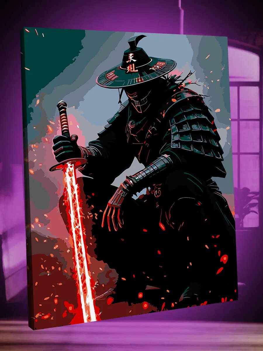 Картина по номерам Самурай