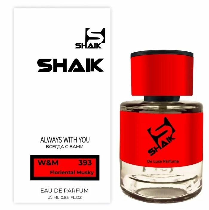 SHAIK Парфюмерная вода унисекс SHAIK 393 CRYSTAL FLOWER турецкие масляные духи 25 мл