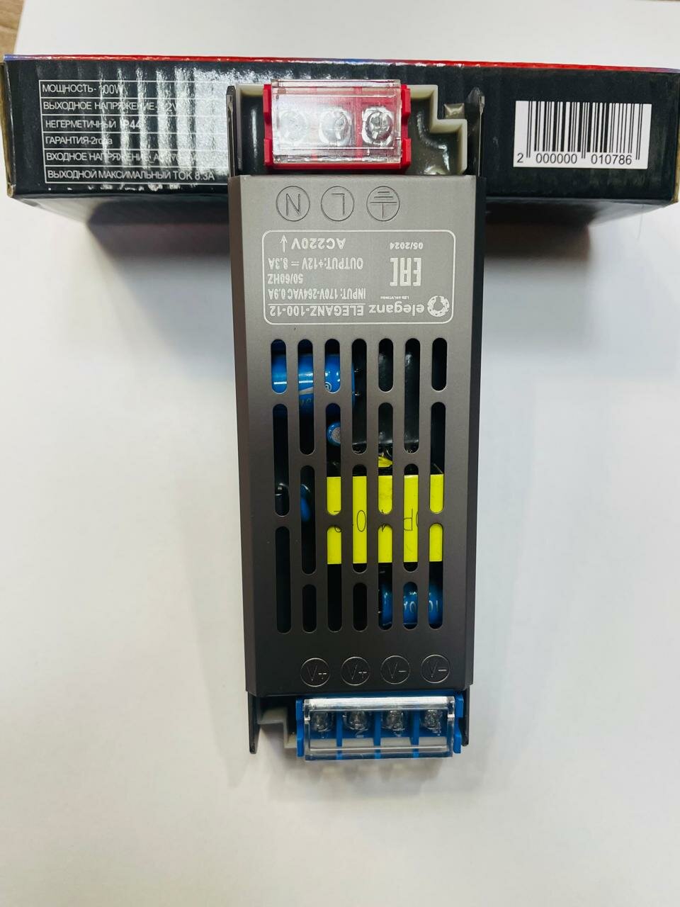 Блок питания для светодиодных лент ELEGANZ 12V 100W IP44 (140/48/23мм.)