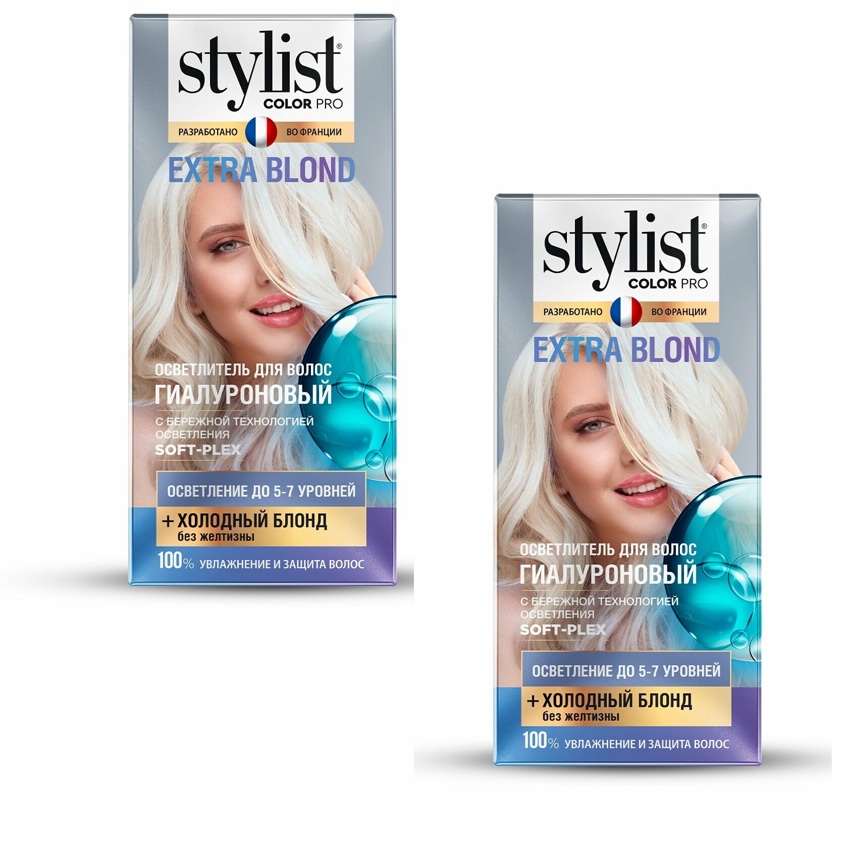Осветлитель Global Bio Cosmetic для волос гиалуроновый Extra Blond Stylist Color Pro, 98мл 2шт