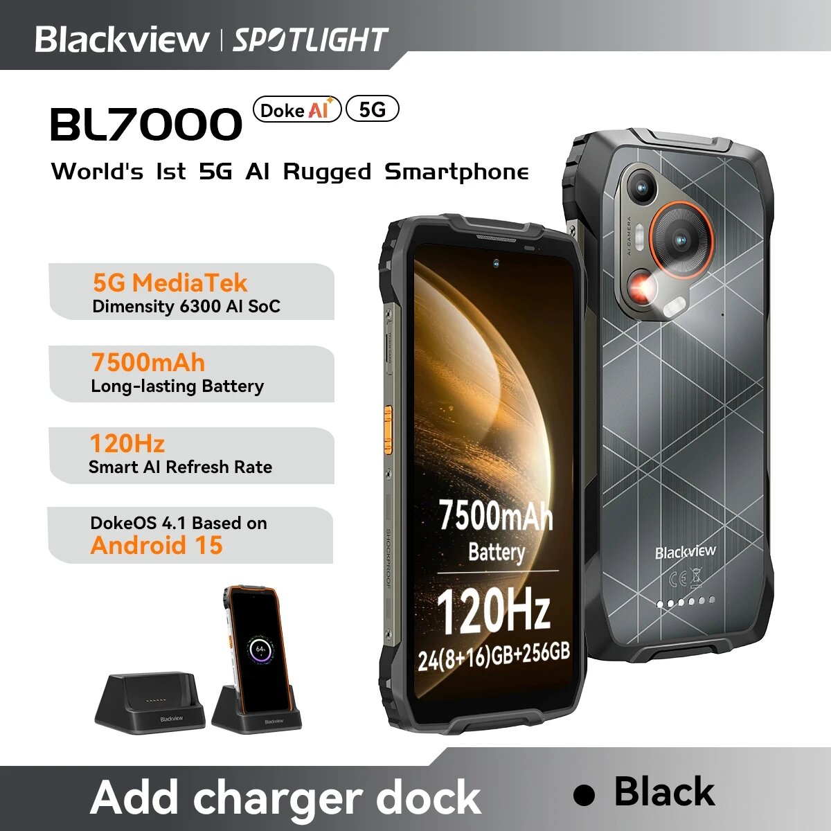 Смартфон Blackview BL7000, 8/256ГБ, global