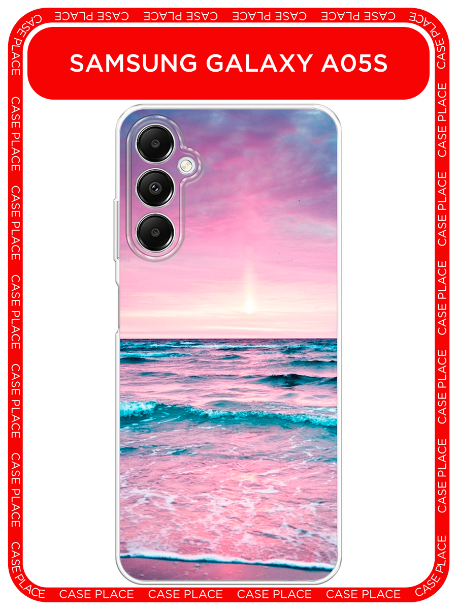 Чехол на Samsung Galaxy A05s / Самсунг Галакси A05s с принтом Розовое море