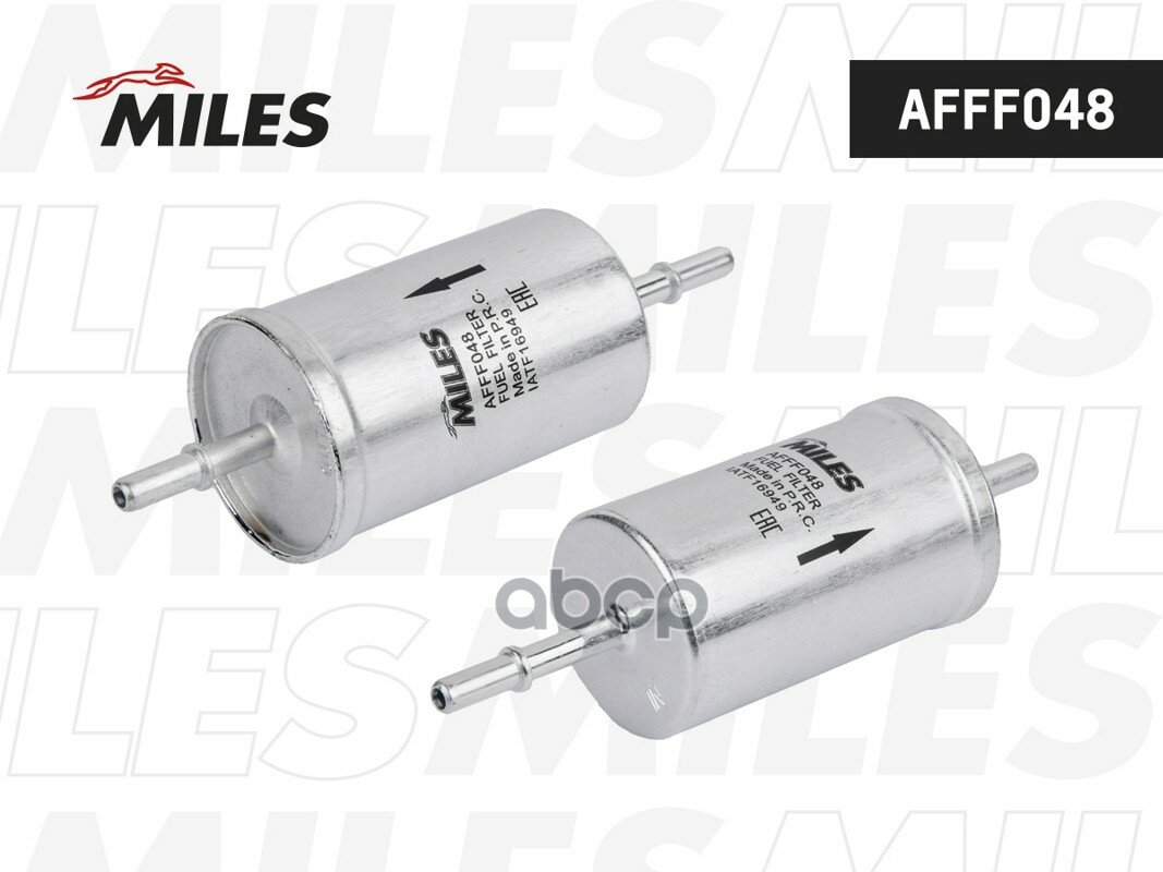 AFFF048 MILES Фильтр топливный Miles арт. AFFF048