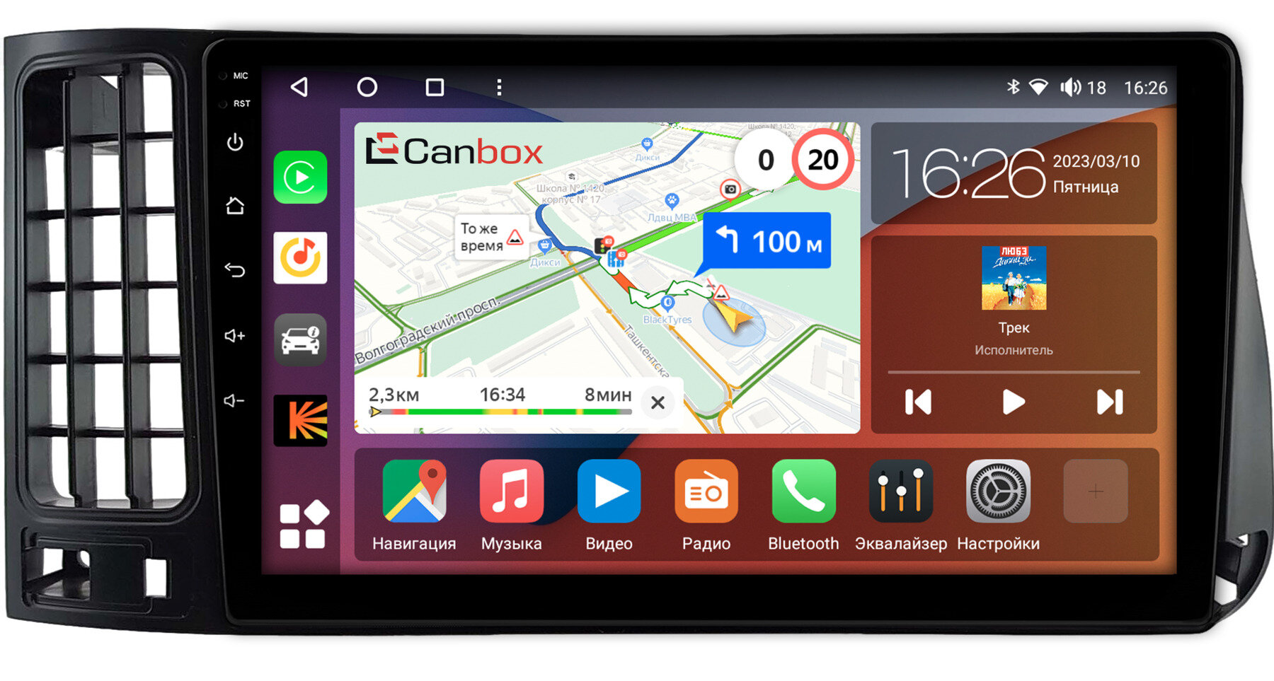 Штатная магнитола Volkswagen Golf 3 1991-2000 Canbox EVO 5811-9-0316 на Android 14 (4G-SIM, 6/128, DSP, QLed, AI, 360)